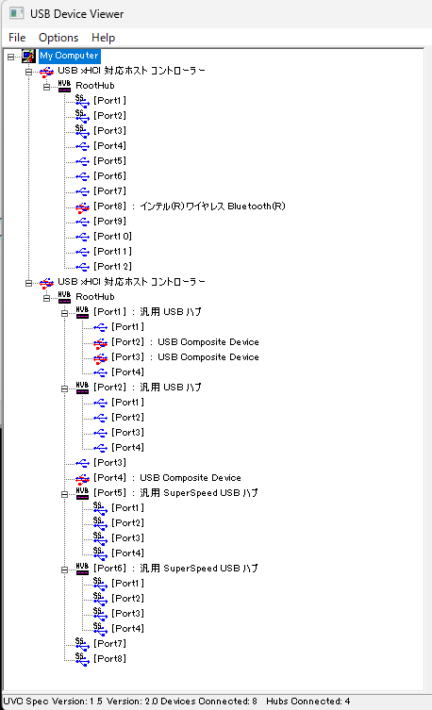 Windows 11でUSB機器が接続されているUSBルートハブを特定し、スリープ復帰を可能にする方法 | 納戸工房/ClosetWorkshop